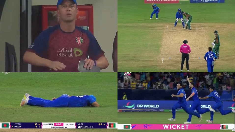 Watch- Gulbadin Naib delivers Oscar Winning performance on the field ...