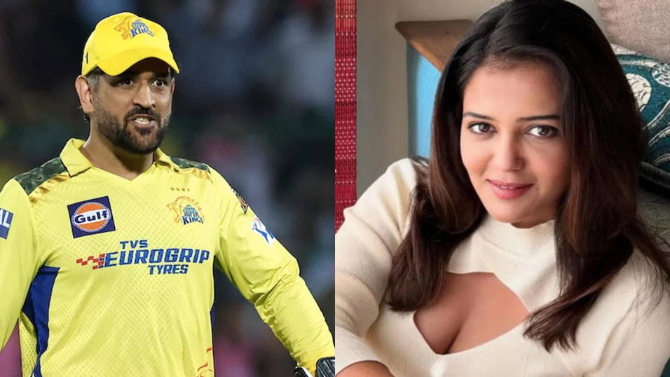 MS Dhoni in a Molestation controversy claimed by an Actress